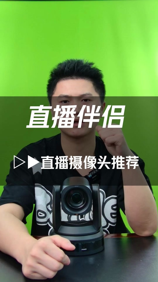 华为平板看抖音画质模糊图标