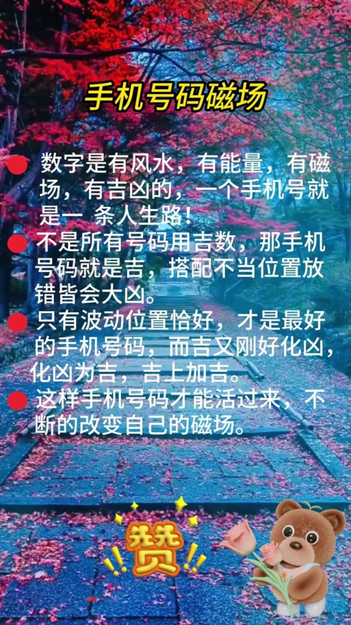 自带能量是什么意思
