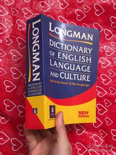 longman在线词典图标