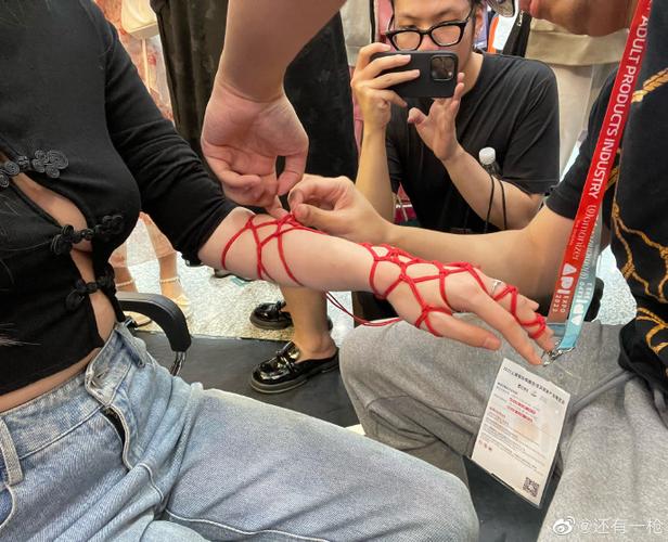 zb如何做绳子图标