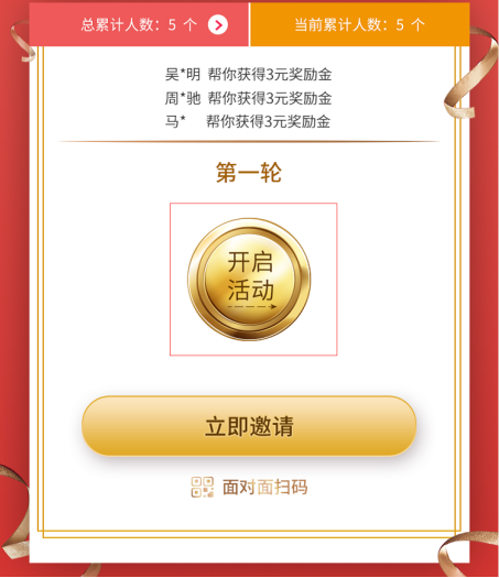 赌博注册送68彩金