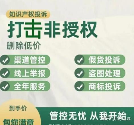 京东卡不能乱送的原因图标