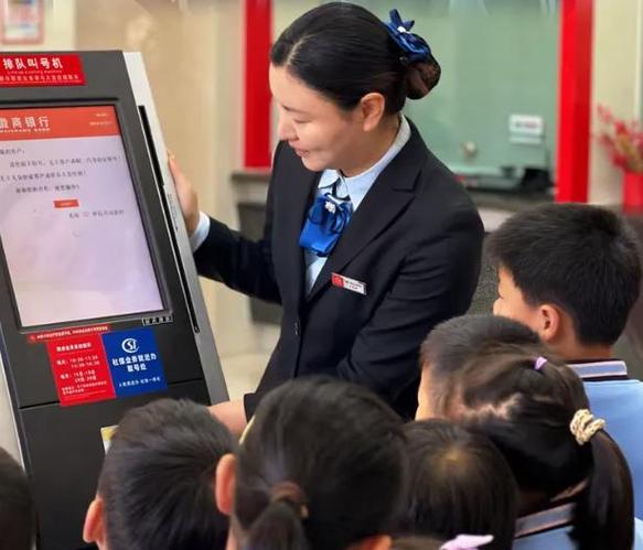 怎么排队取号截图