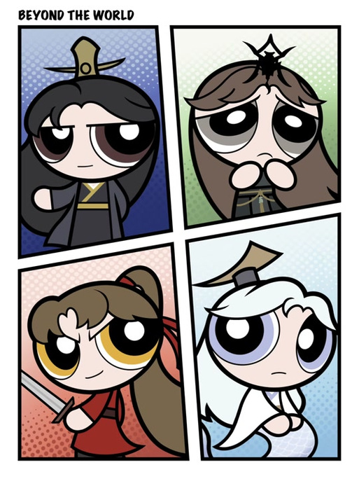 飞天小女小警日漫版图标