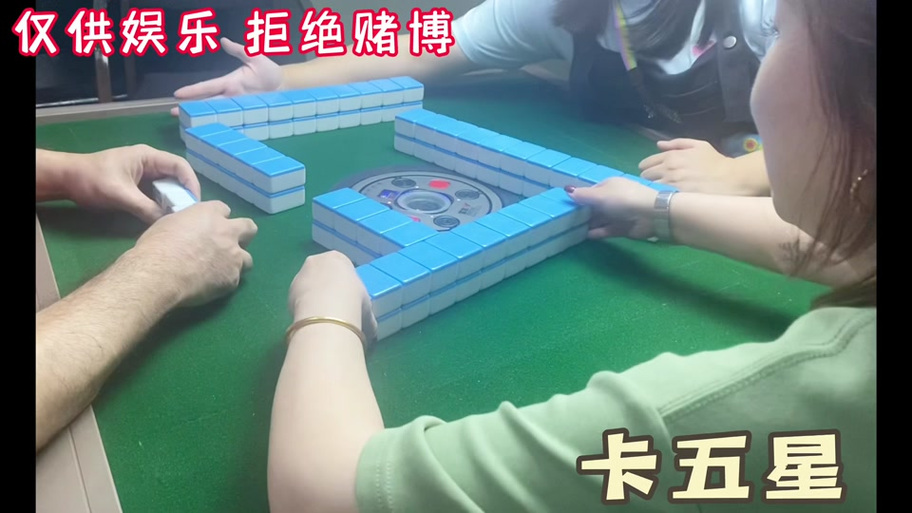 红五怎么玩教程图标