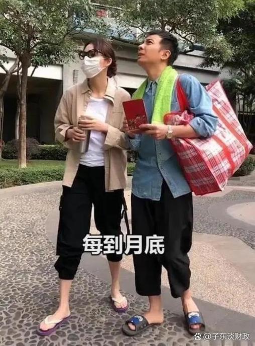 广东很有钱的抖音夫妻图标