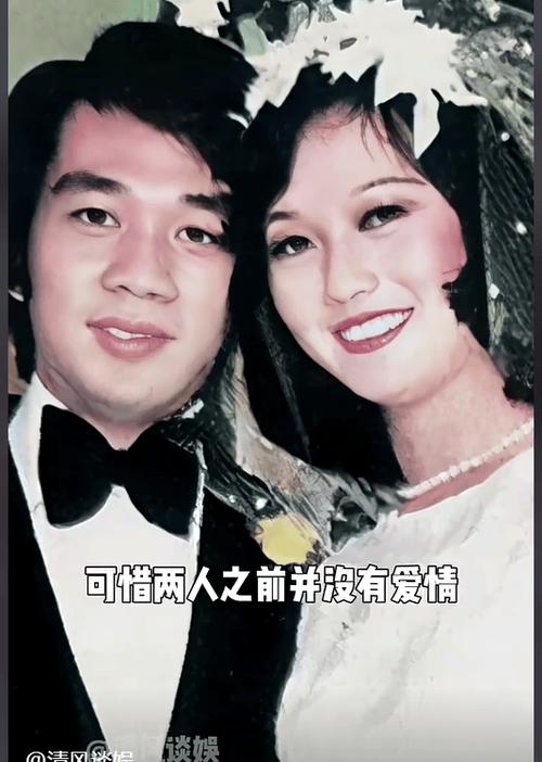 黄汉伟个人简介图标