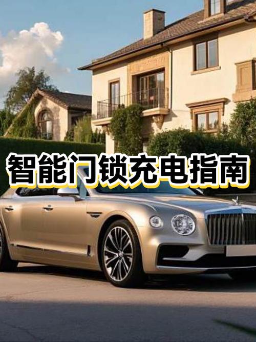 华为手机电量多少充电合适