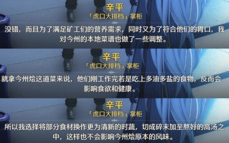 鸣潮和米哈游是什么关系