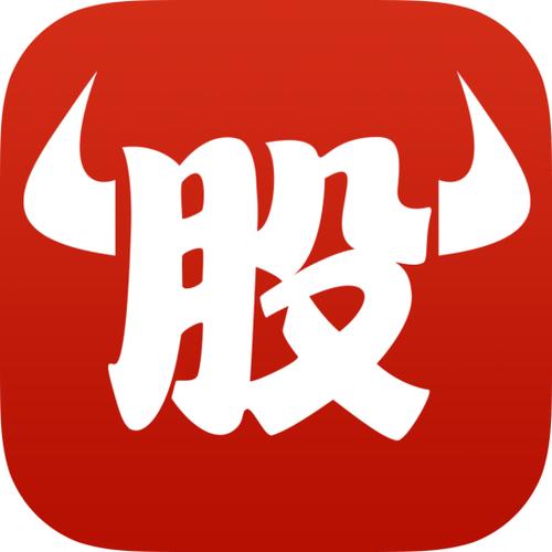 牛股王量化决策截图