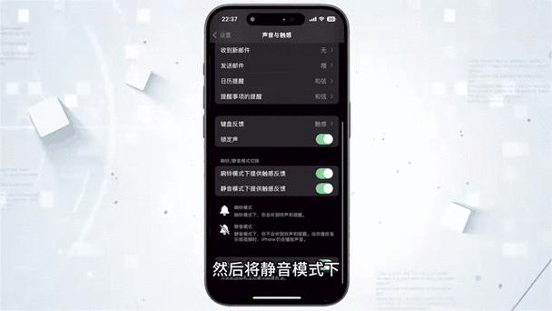 苹果减少动态效果关闭还是开好截图