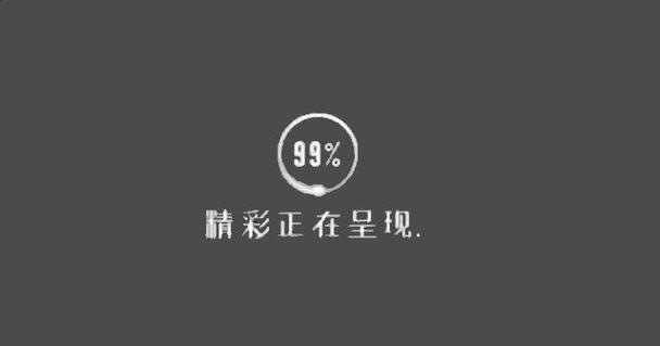 苹果手机能下载渠道服吗截图