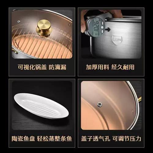 电磁炉开启后一闪就灭了截图