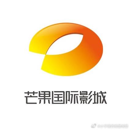 叶子影院芒果视频截图