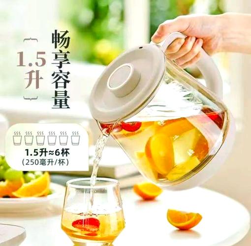 养生水壶功能键不灵了图标