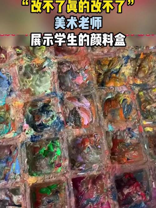 美术盒子外包图标