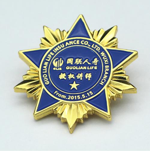 定制徽章需要多少钱截图