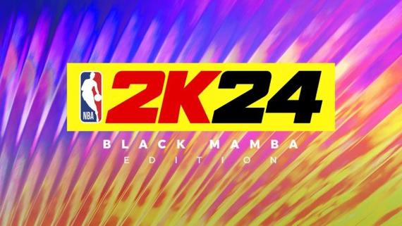 nba2k24生涯模式