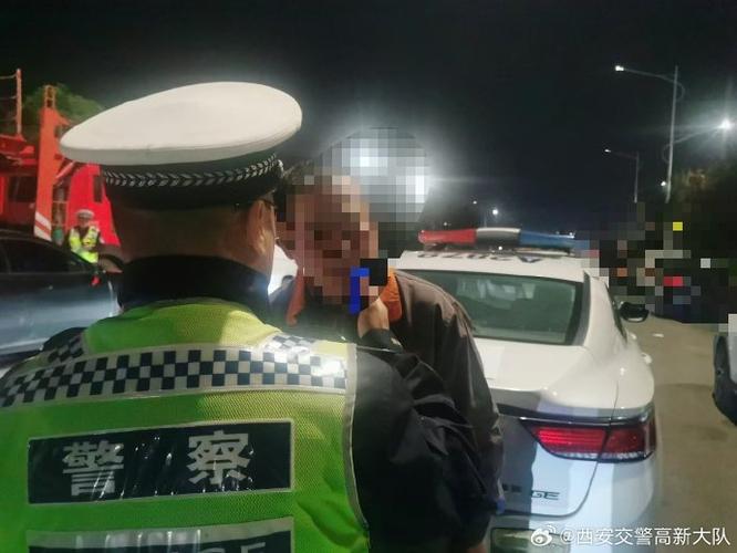 酒驾一般几天通知处理图标