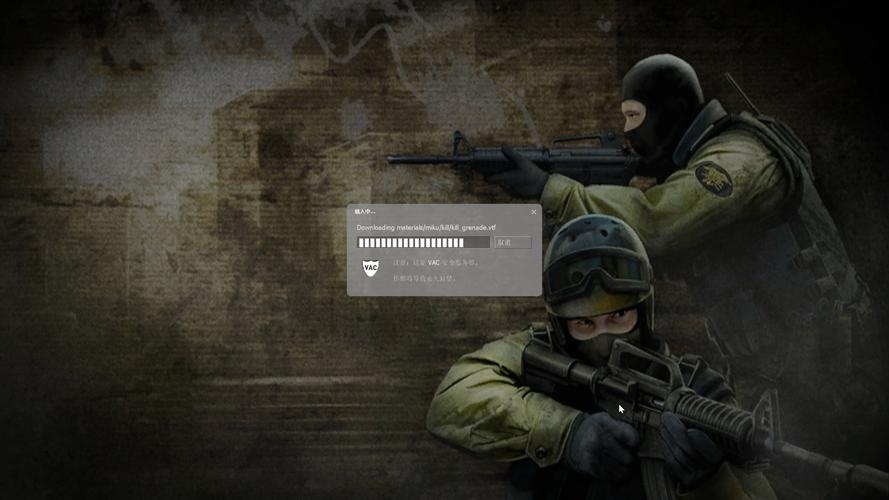 csgo怎么进入社区服