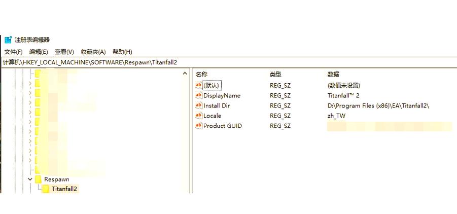 泰坦陨落2怎么调中文字幕图标