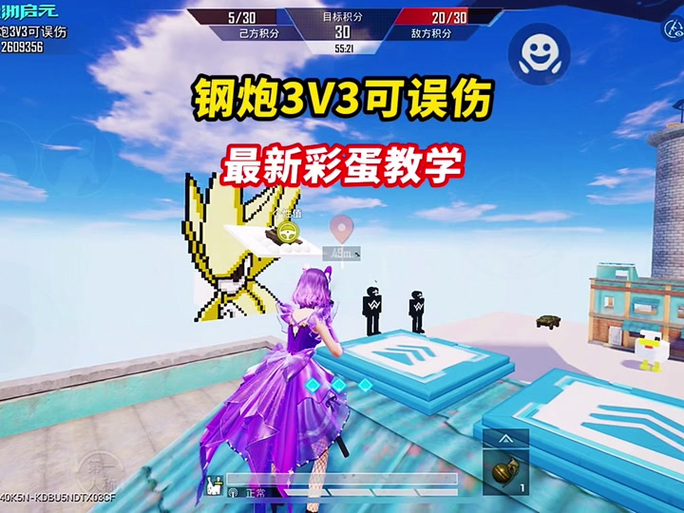 小钢炮图标