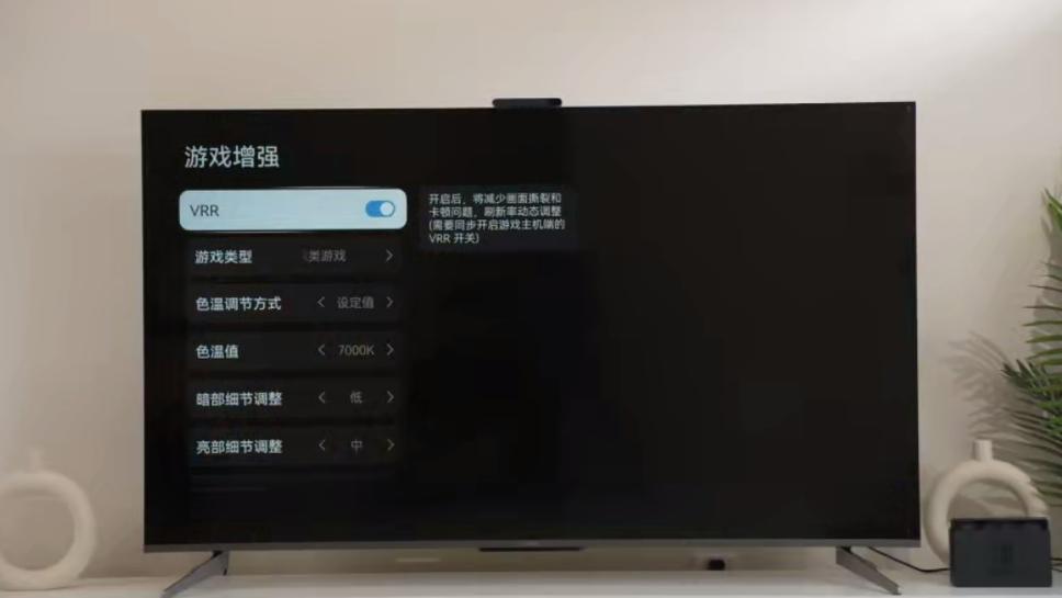 电视sn码在哪里图标