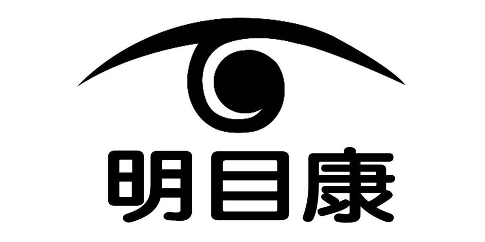 近视弱视治疗仪图标