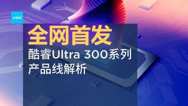 超感画质引擎01是什么意思图标