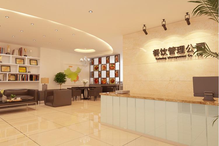 餐饮管理公司图标