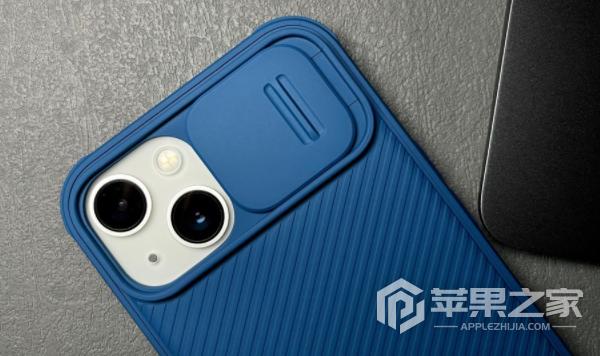 苹果13pro指纹解锁图标