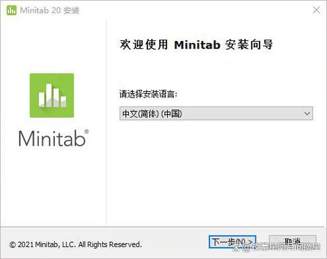 minitab破解版下载截图