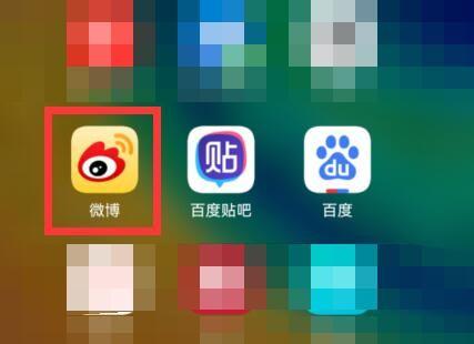 聊客app改成啥了图标