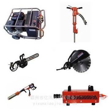 破拆工具截图