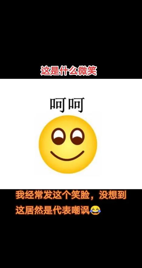 qq空间右下角有个笑脸