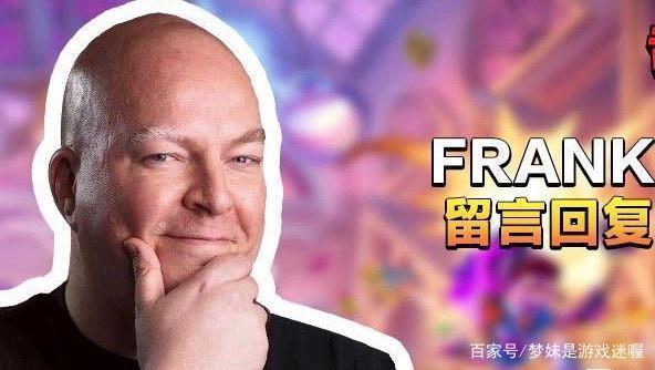 光头属性的玩家截图