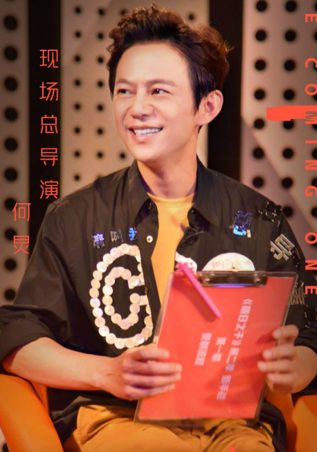 欢乐之城综艺节目图标