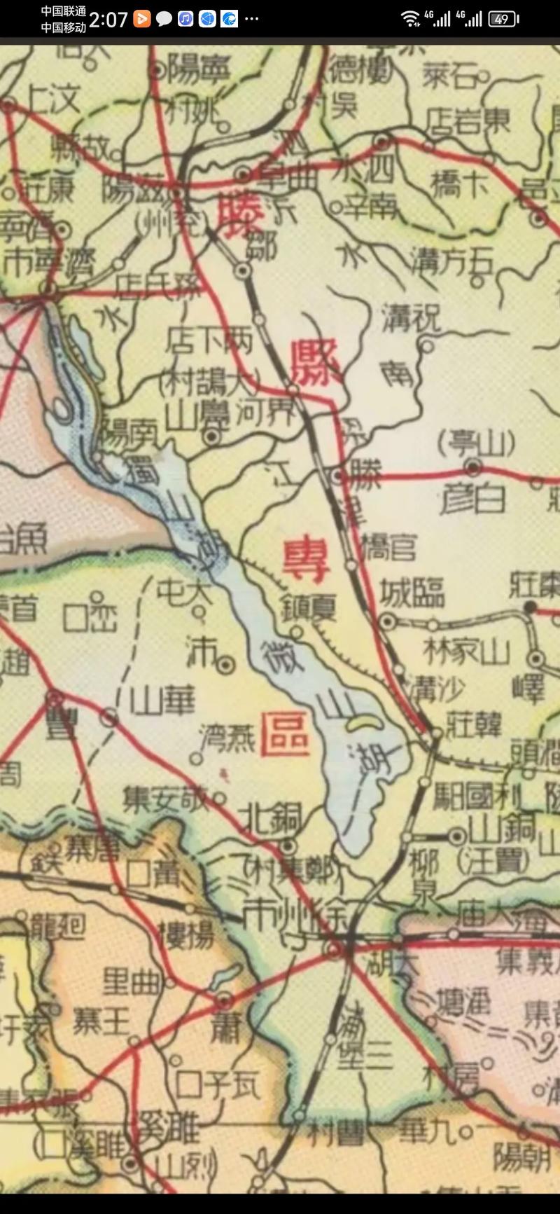滕迅地图图标
