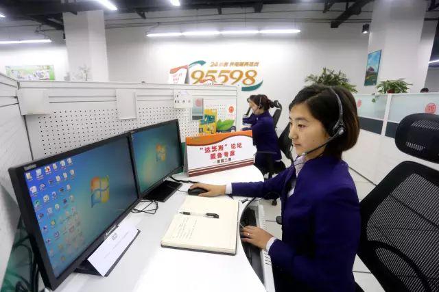 联通宽带电话95598人工服务怎么打图标