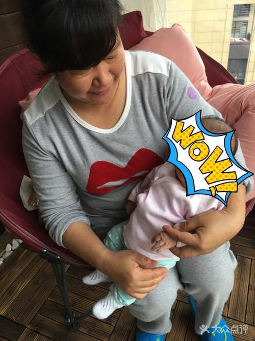 上海亲亲妈咪月嫂公司图标
