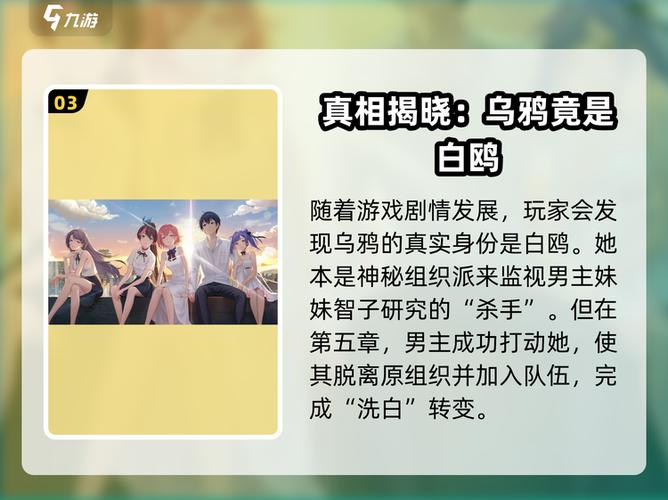 奇点时代多久更新一章截图