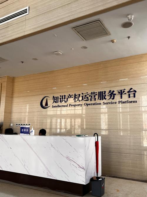 Atlantis交易所官网图标