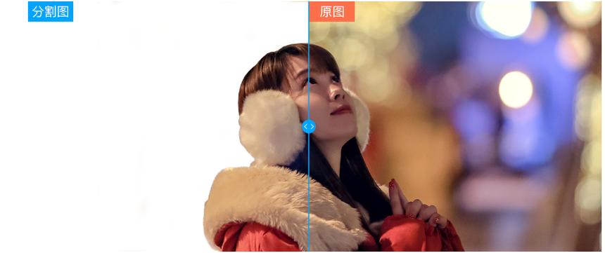 去除照片特效还原原图图标