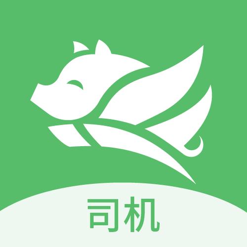 牧原数字化平台怎么申请开通权限截图