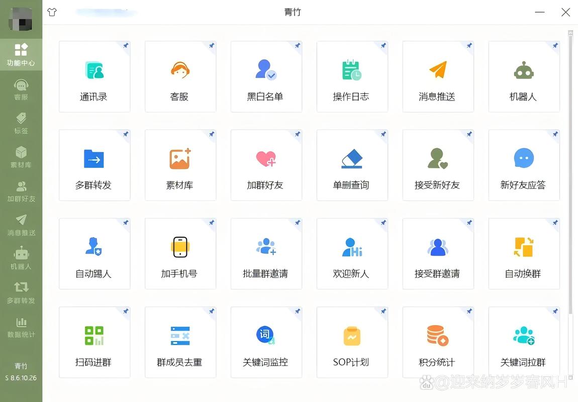 雅迪极光z3s图标