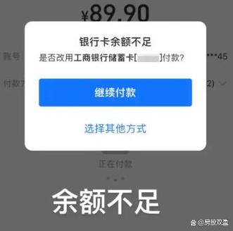 中天金融提现银行卡搞错了怎么办截图