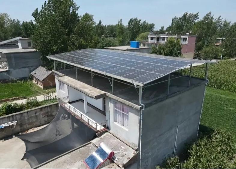 常州天合光伏厂家联系方式图标