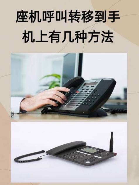10000主动来电原因图标