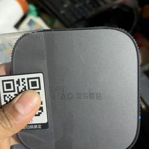 菜鸟驿站云监控怎么连接图标