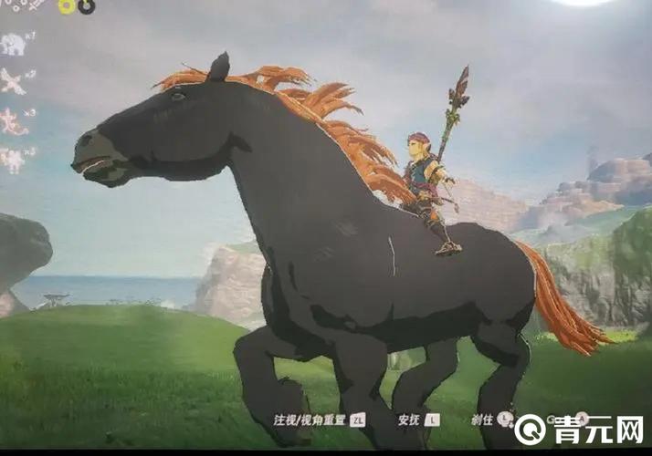 塞尔达传说荒野之息马图标